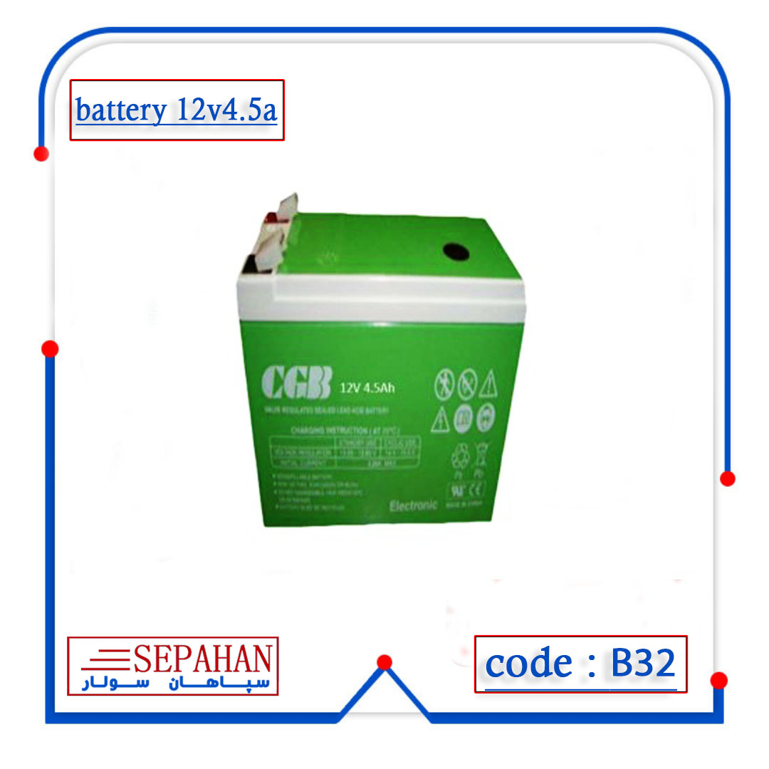 battery 12v4.5a - سپاهان سولار